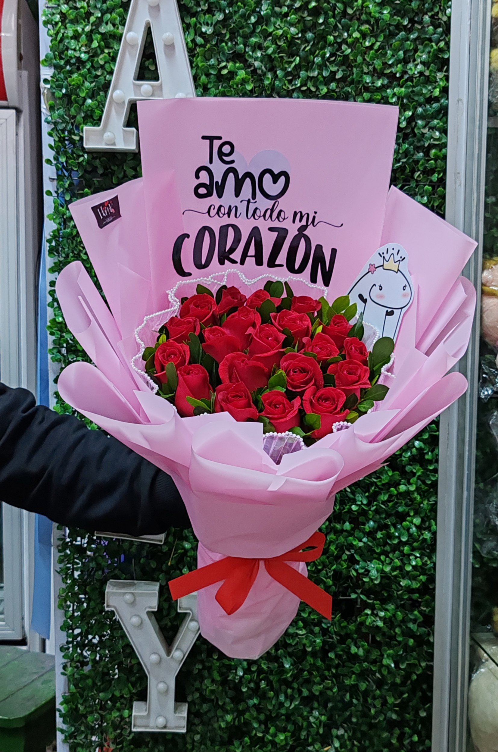 Ramo Love de 20 rosas ️ - Happyflor