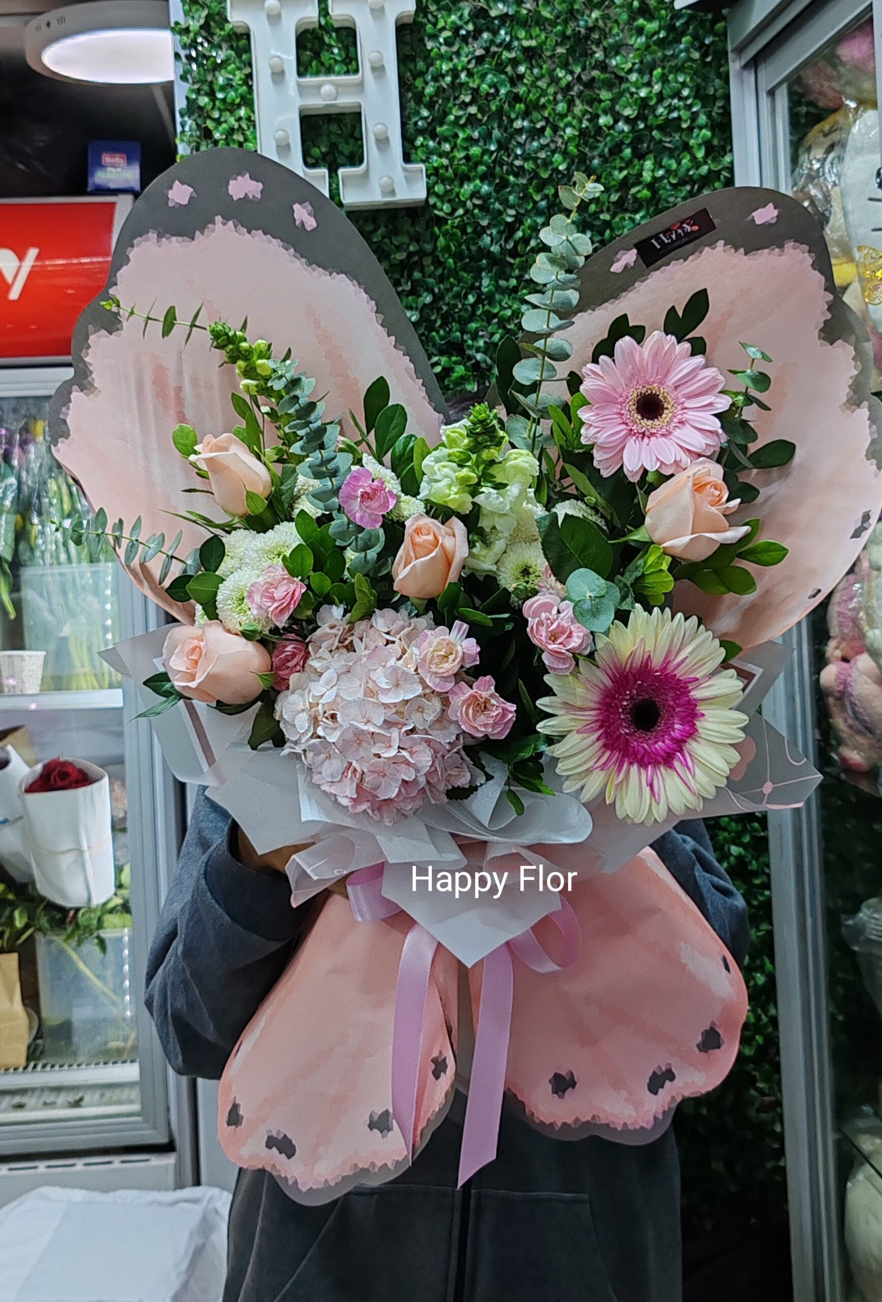 Ramo Butterfly 🦋 - Happyflor