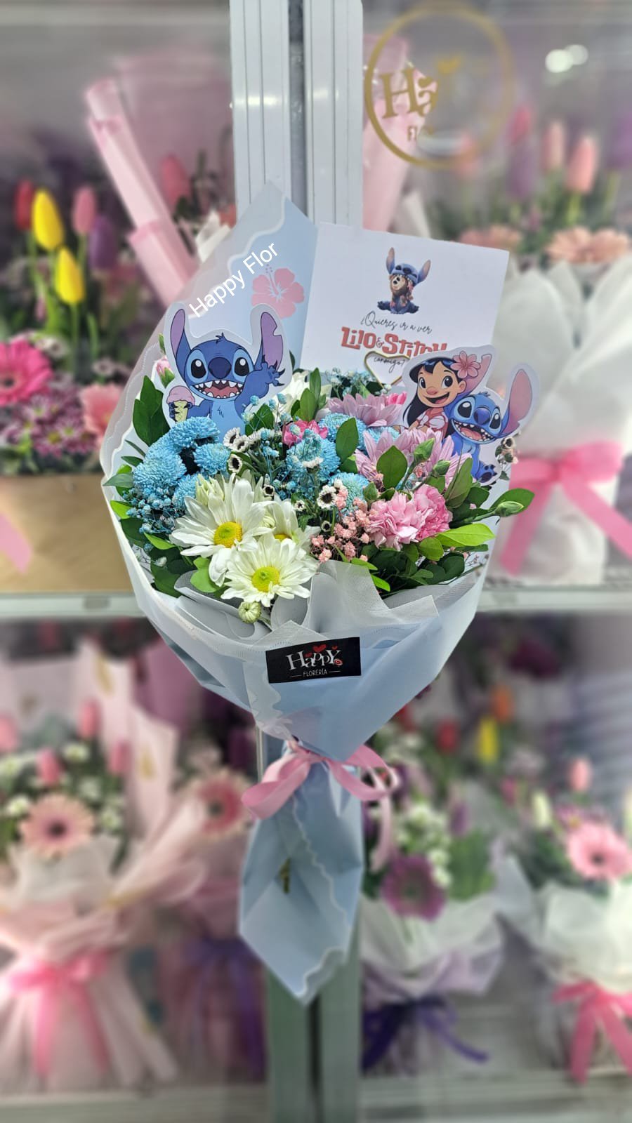 Ramo Clásico Stitch 🌺 - Happyflor